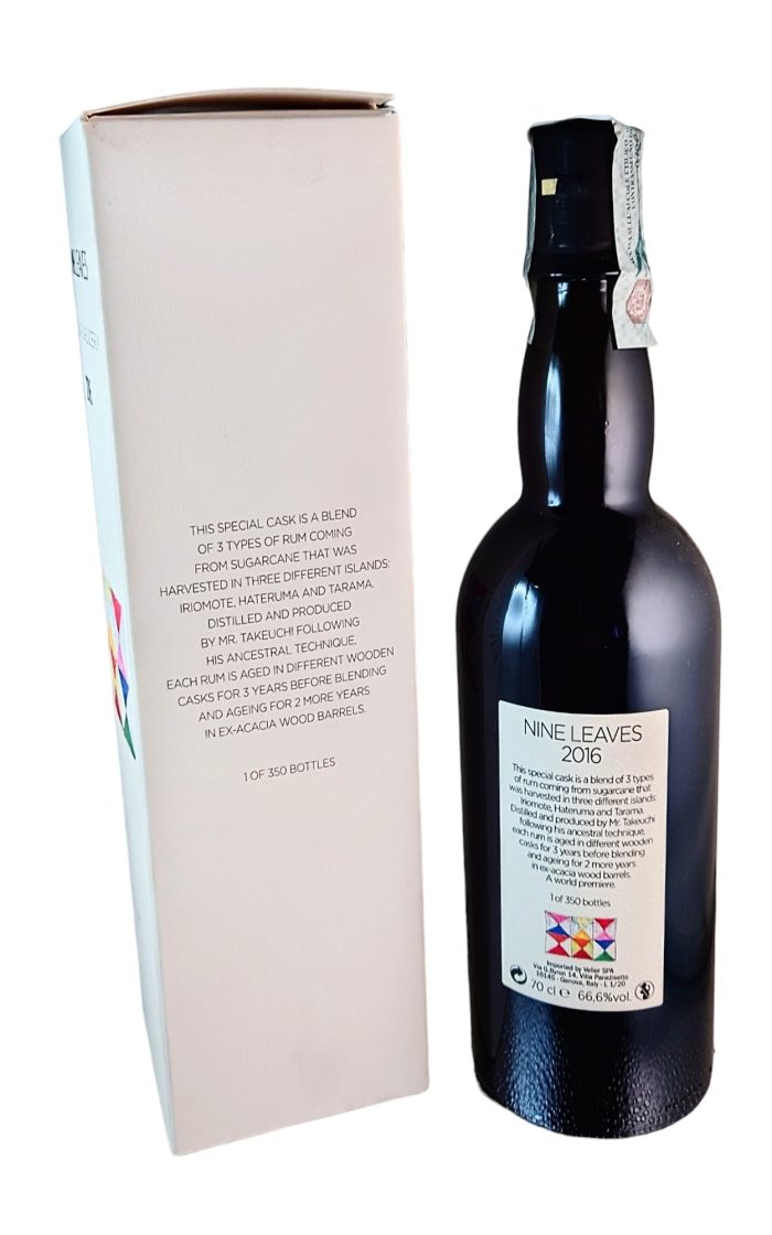 Nine Leaves, 2016 Velier 4 Year “Old Japoniani” - Next Bottle